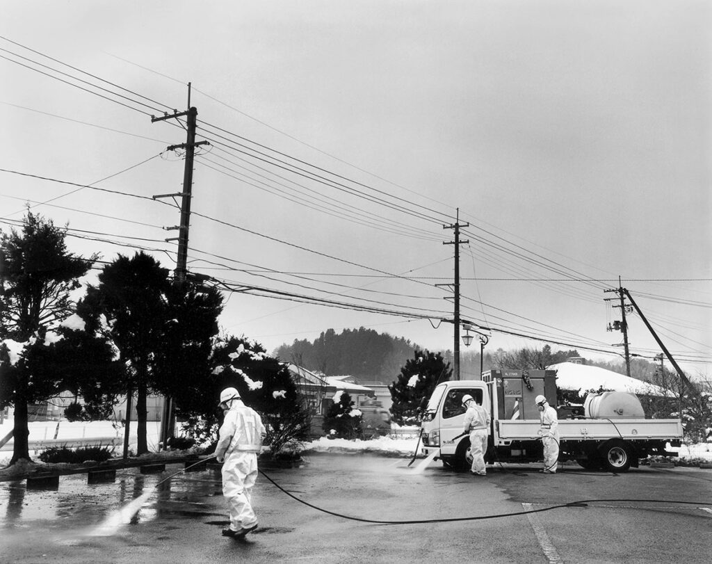 Fukushima Fragments: Nuclear Aftermath | Kosuke Okahara